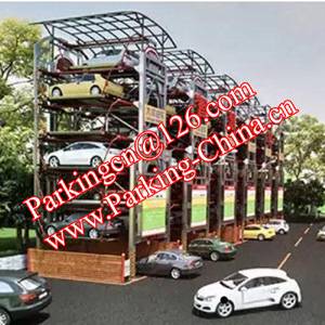 Dayang Parking, China Parking System manufacturer, Automated Parking ...